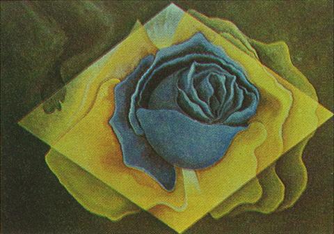 Pendão | Enciclopédia Itaú Cultural