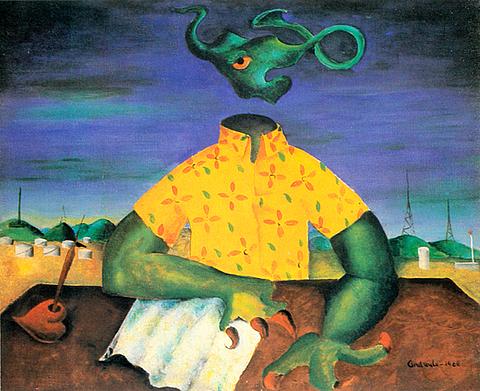 Avarento | Enciclopédia Itaú Cultural